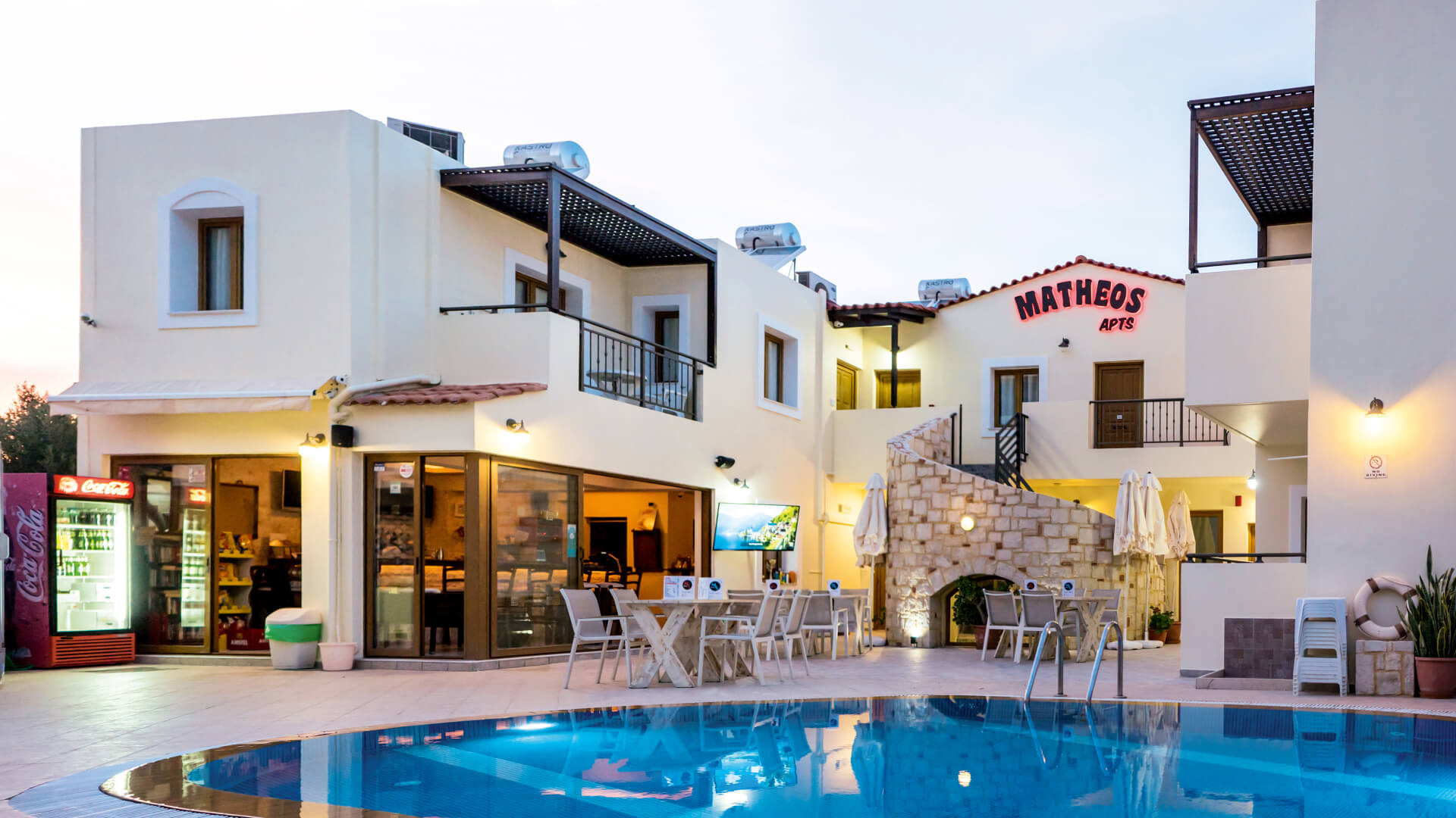 Matheos Studios, Crete - Holiday Hypermarket